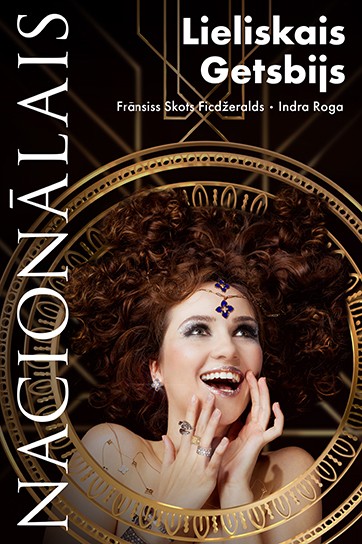 Lieliskais Getsbijs - biļetes Biļešu Paradīzē