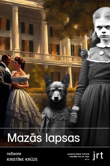 MAZĀS LAPSAS - biļetes Biļešu Paradīzē