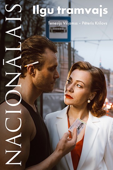 Ilgu tramvajs - biļetes Biļešu Paradīzē