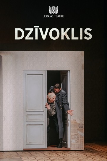 DZĪVOKLIS - biļetes Biļešu Paradīzē