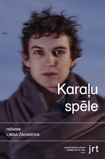 KARAĻU SPĒLE - biļetes Biļešu Paradīzē