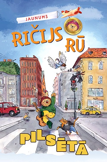 Ričijs Rū | PILSĒTĀ - biļetes Biļešu Paradīzē