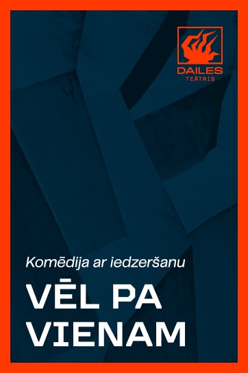 VĒL PA VIENAM - biļetes Biļešu Paradīzē