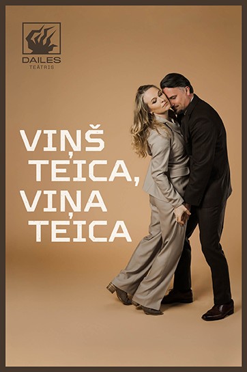 VIŅŠ TEICA, VIŅA TEICA - biļetes Biļešu Paradīzē